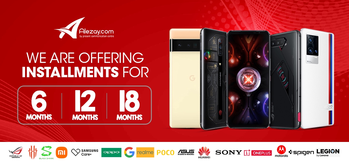 Alezay | Online Mobile Store | Kuwait