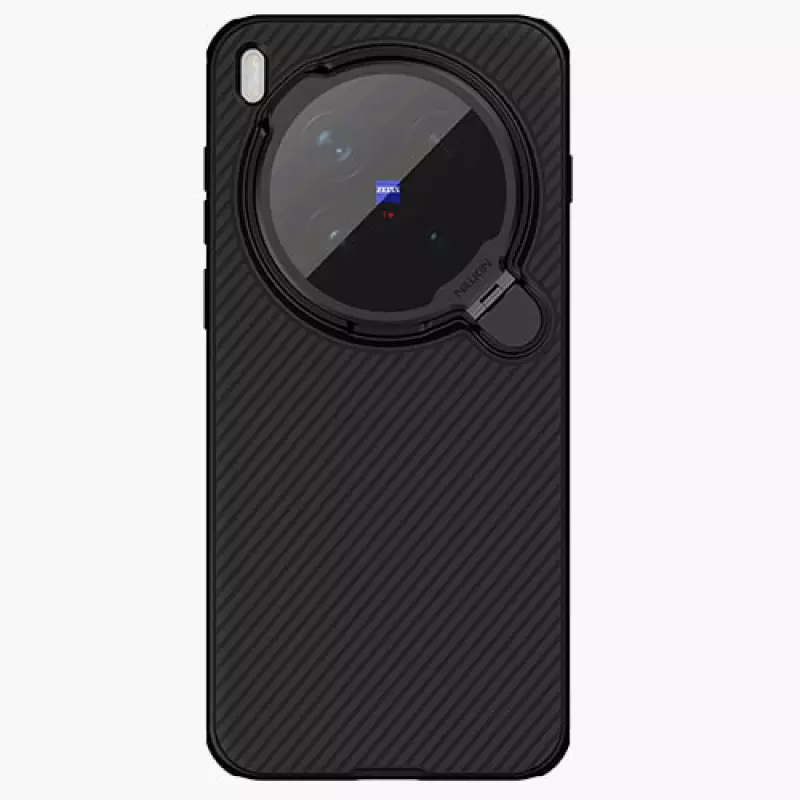Nillkin Camshield Prop Magnetic Camera Protective Case for Vivo X300 Pro